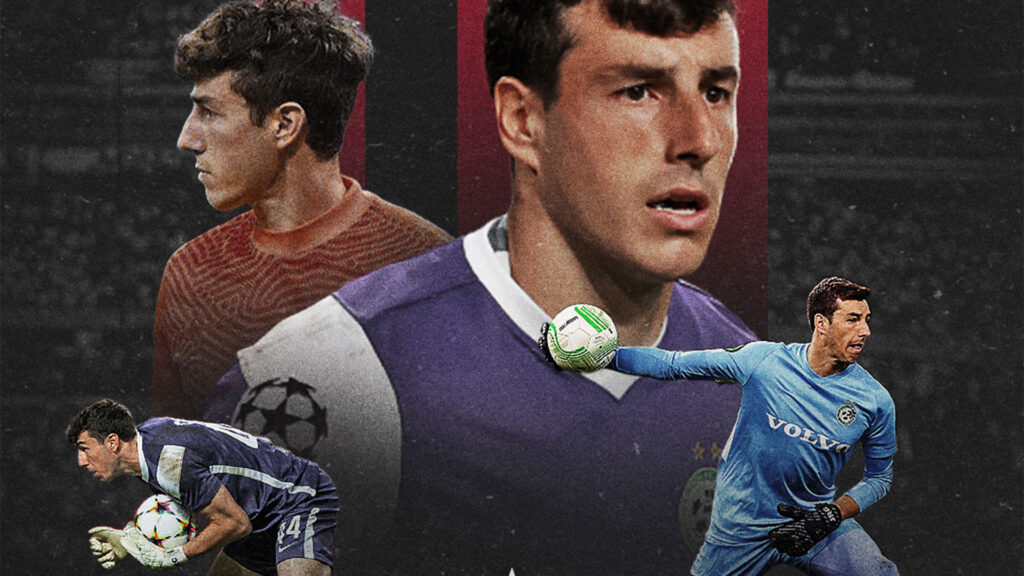 Atlanta United sumó al arquero Josh Cohen